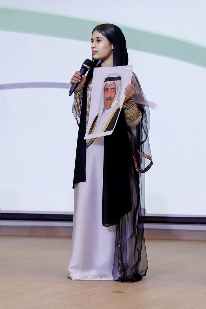 National Day - AY22/23 - SABIS® International School ─ Aljada